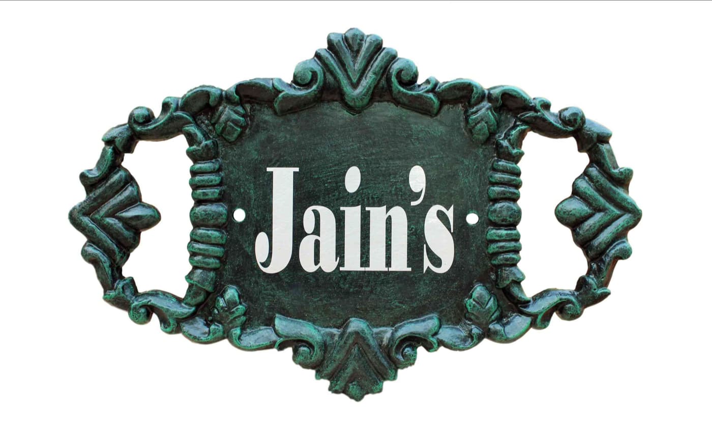 Victorian Name Plate Style 3 – Mi Casa Collective