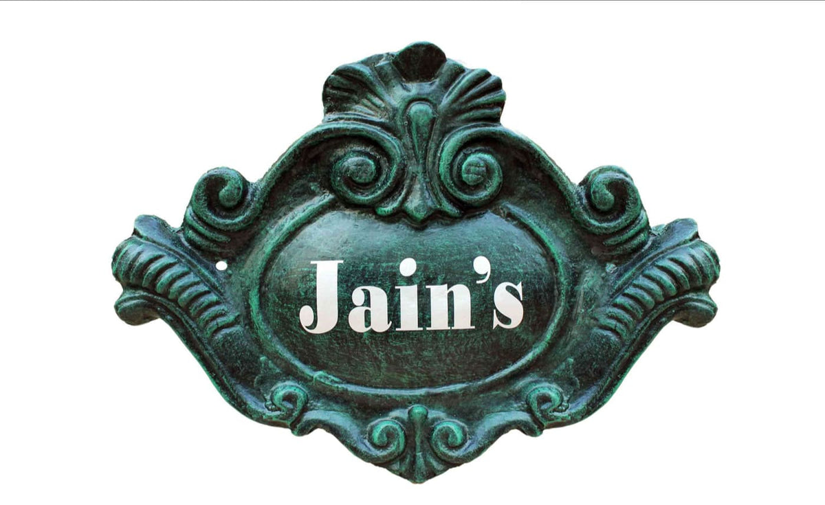 Victorian Name Plate Style 1 – Mi Casa Collective