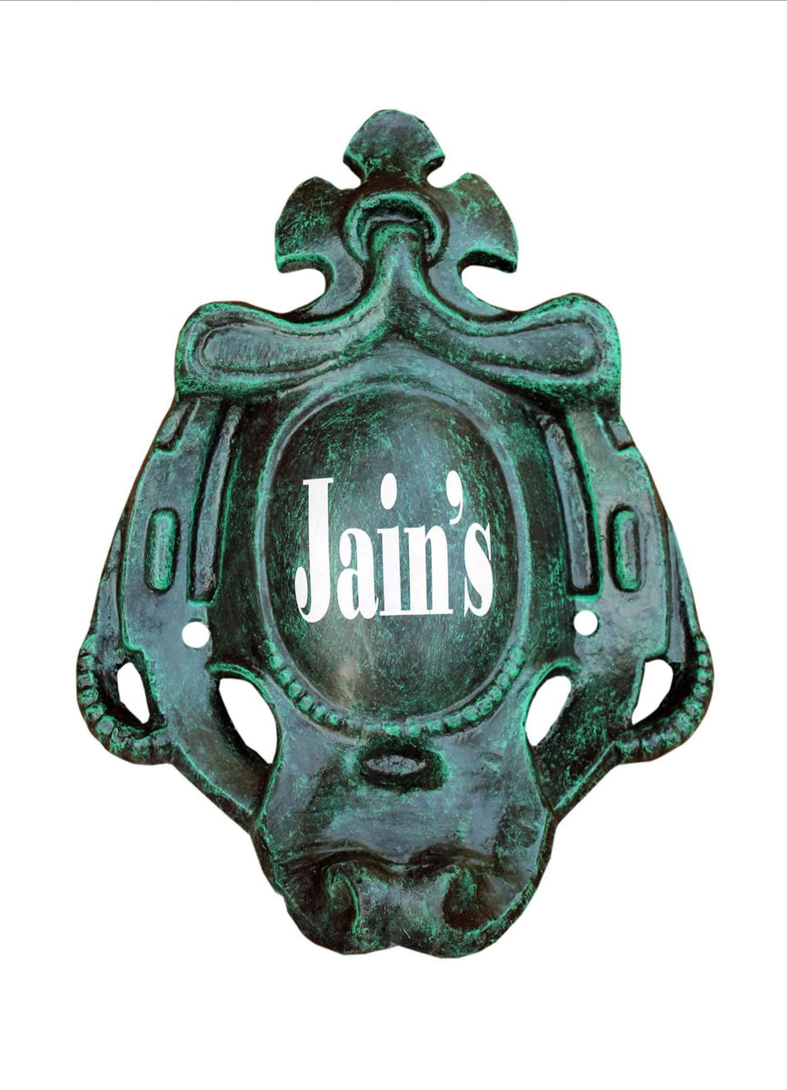 Victorian Name Plate Style 2 – Mi Casa Collective